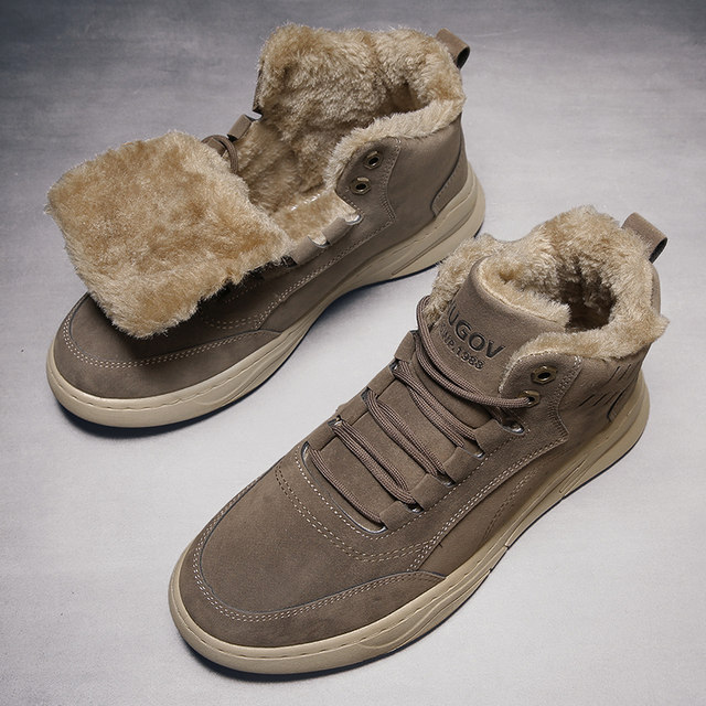 Cotton shoes men's winter fur integrated northeast plus velvet warm young people leisure sports ...