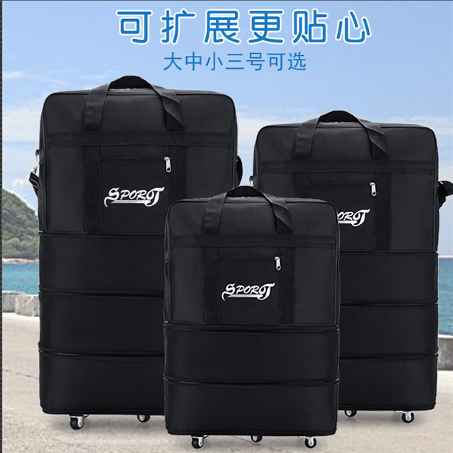 Universal wheel foldable luggage bag 158 aviation checked bag super ...