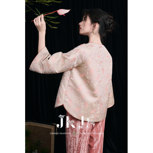 JKJS Ruyi Double-breasted Embroidered Hollow Jacquard New Chinese Retro ...