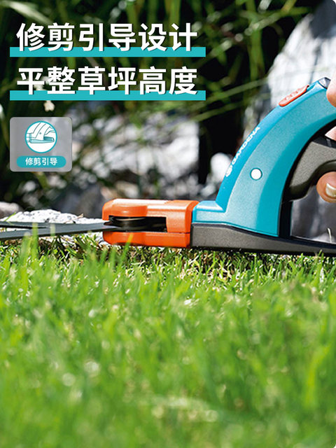 German imported Gardiner lawn scissors gardening tools garden weeding artifact rotating grass ...