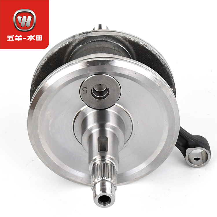 Wuyang Honda Phantom War God Gods and Handsome Film Wharf Shafts WH150-2-5-7-7A crankshaft ...
