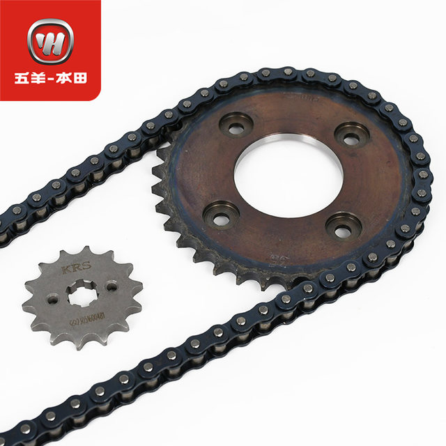 Wuyang Honda curved beam car new Fenchi original three-piece head set ...