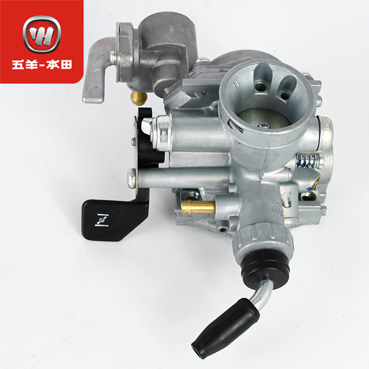 Wuyang Honda Xinfeng Chiwu WH100-2-2a Original Japanese Beijing Bin ...