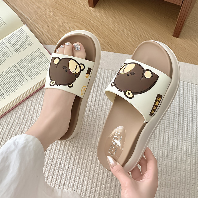 Slippers for women wearing cute indoor bathroom bathing office thick ...