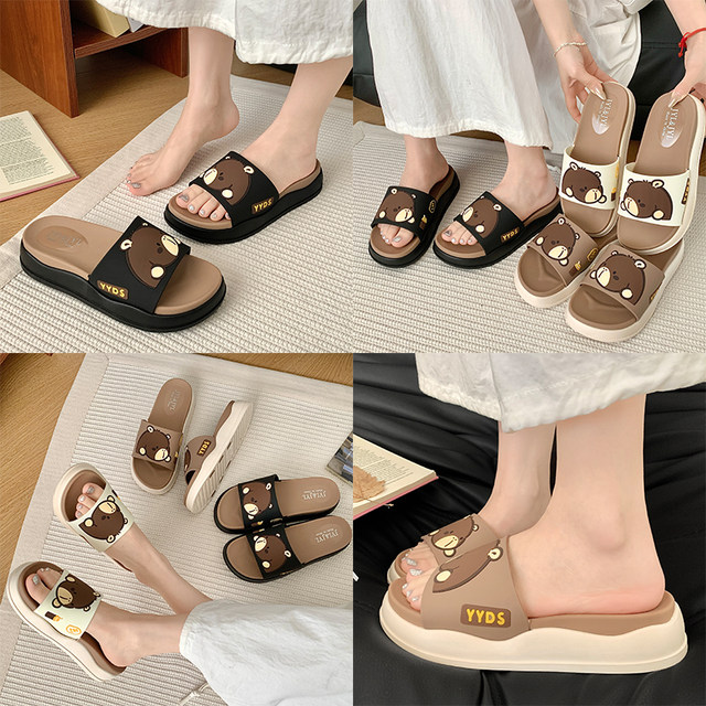 Slippers for women wearing cute indoor bathroom bathing office thick ...