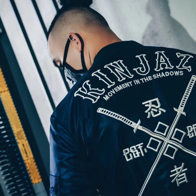 Baseball Uniform Unisex Kinjaz Ninja Reflective Print Jacket Women's ...