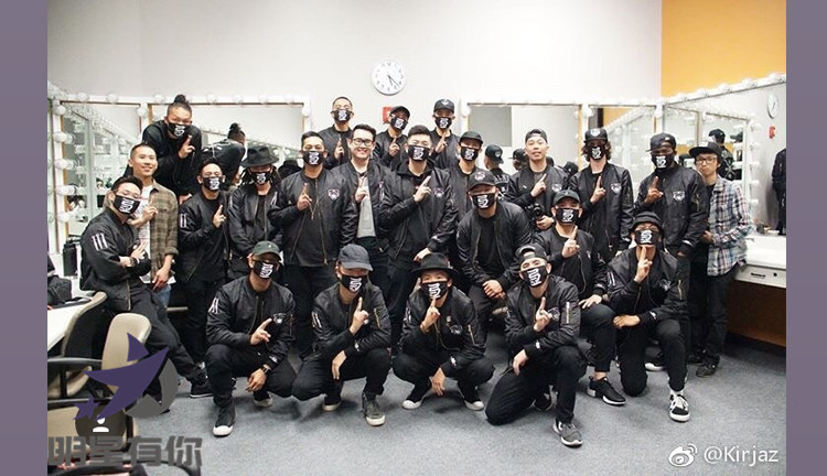 Baseball Uniform Unisex Kinjaz Ninja Reflective Print Jacket Women's ...