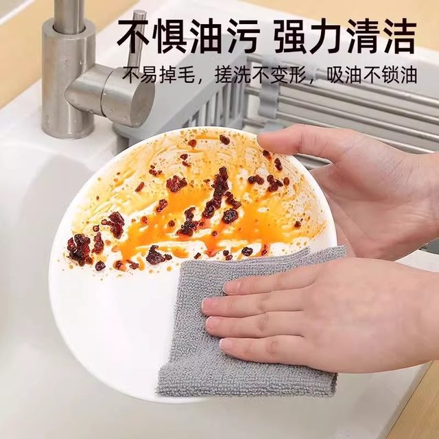 Removable rag kitchen disposable lazy rag thickened washable dishcloth ...