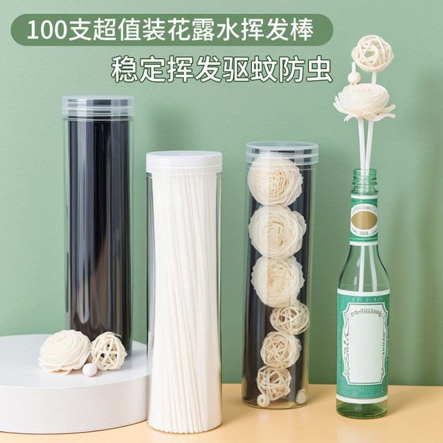 The volatile stick toilet water can be used as a fireless aromatherapy ...