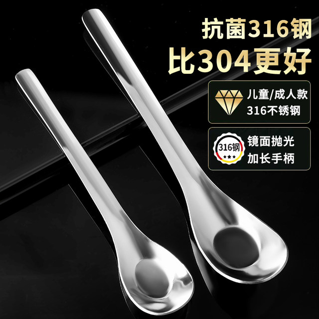 Stainless Steel Children Fay Meal, Eat Tablets Small Toshic Poin Tablet ...