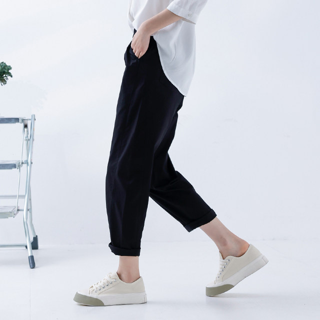 Zhonghe Casual Slim Tapered Nine-Point Pants Women's Summer Pants ...