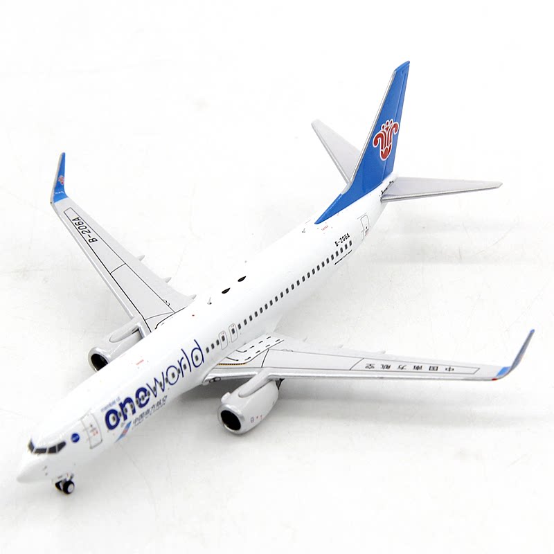 PandaModel 73802 China Southern Airlines B737-800 B-206A passenger ...