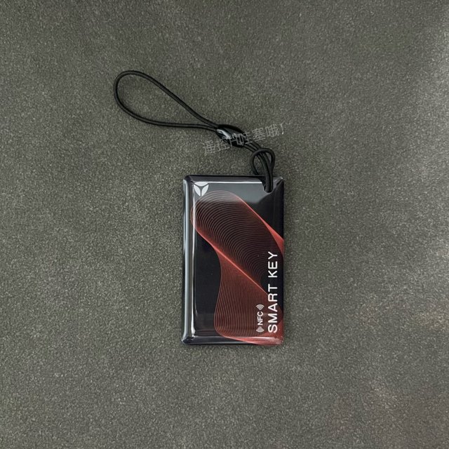 Suitable for Yadi electric vehicles original nfc car card ic card key ...