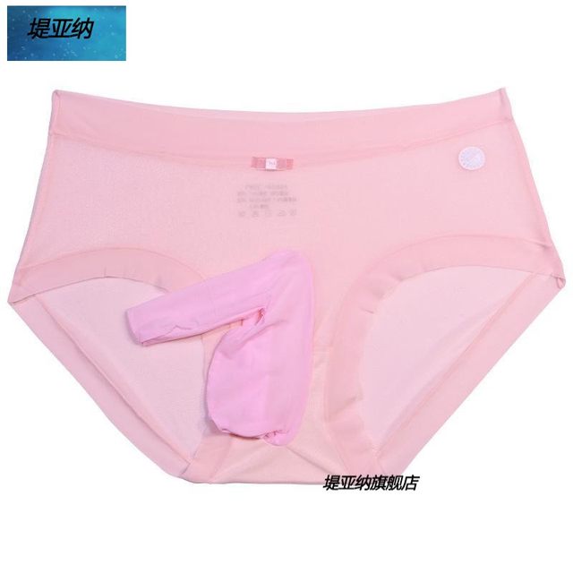 Flying Flash Short Slip Men's Stockings Under Pants Transparent Full ...