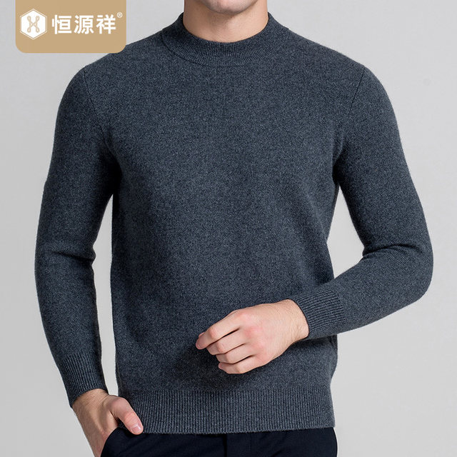 Hengyuanxiang round neck cashmere sweater men's autumn and winter ...
