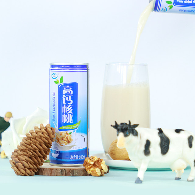 High calcium walnut dew 240ml*16 cans of walnut plant milk plant ...