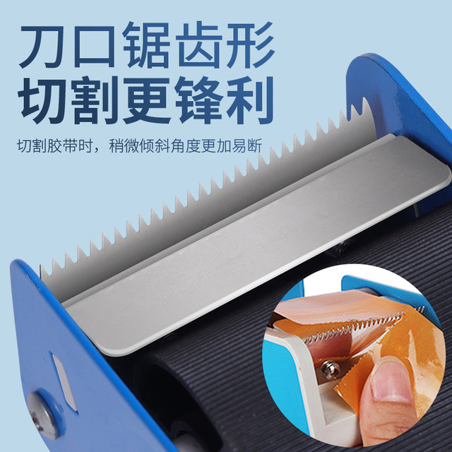 Iron tape seat cutter desktop large extra large tape machine ...