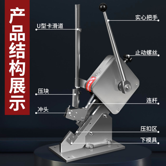 Ham sausage buckle machine, sausage plastic bag sealing machine, manual ...