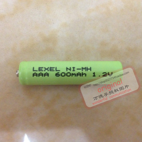 Pila Recargable Lexel Ni-MH AAA 1.2V 600mAh - No.7