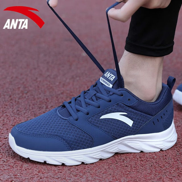Anta sports shoes men's breathable mesh casual shoes 2025 summer new ...
