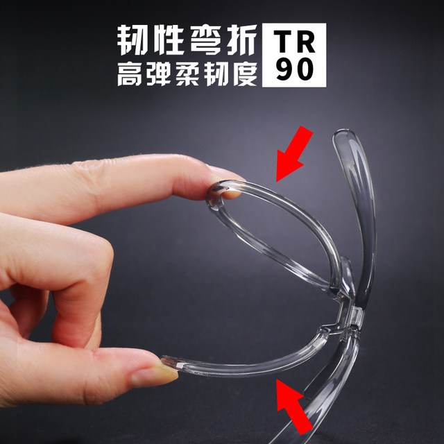 NICEFACE upgraded wide-view ski goggles universal adapter adjustable ...