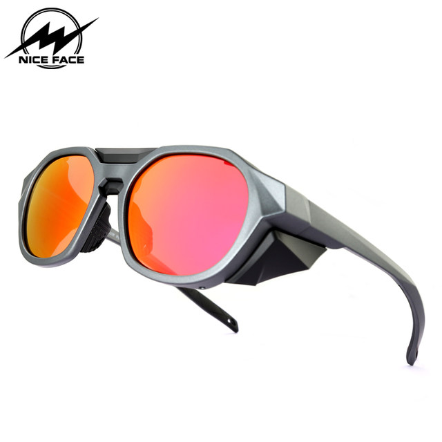 Myopia outdoor mountaineering glasses snow mountain men and women ...
