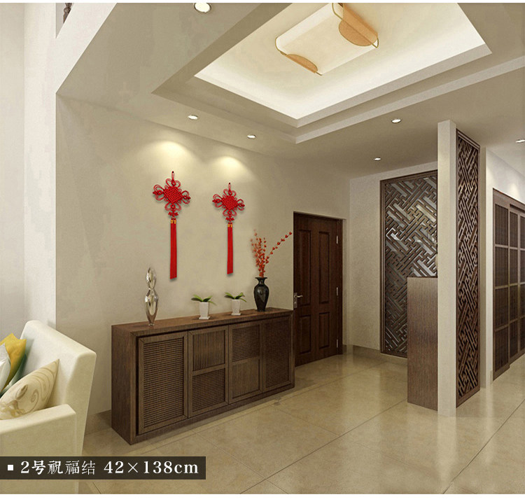 Qiaoyi Beijing Blessing Knot - Chinese Handicraft Gift