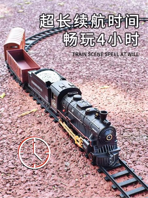 Remote -controlled steam train Children's toys simulation retro ...