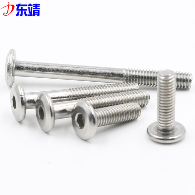 M5M6M8 stainless steel inner hexagonal furniture oblique large flat ...
