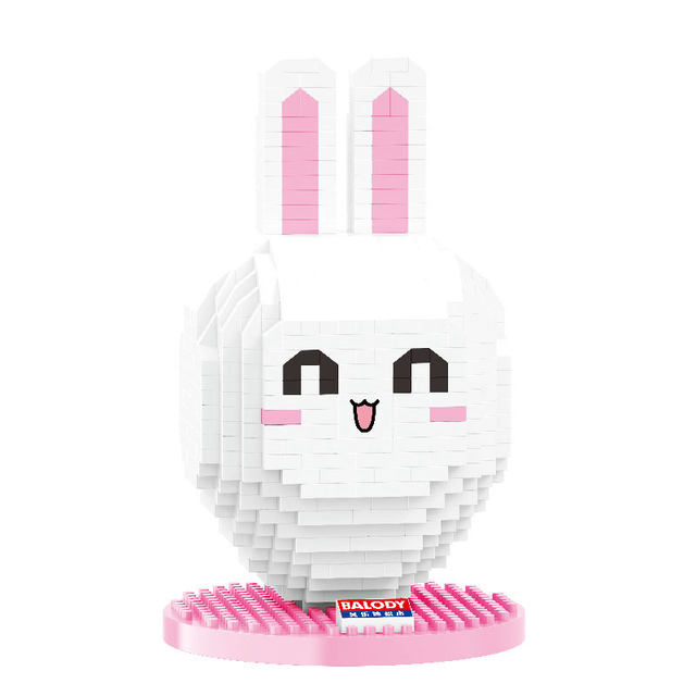 Balody Baley Mike Panda series genuine authorized miniature small ...