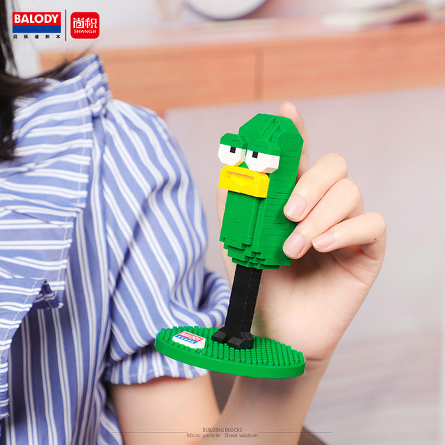 Balody Baley Mike Panda series genuine authorized miniature small ...