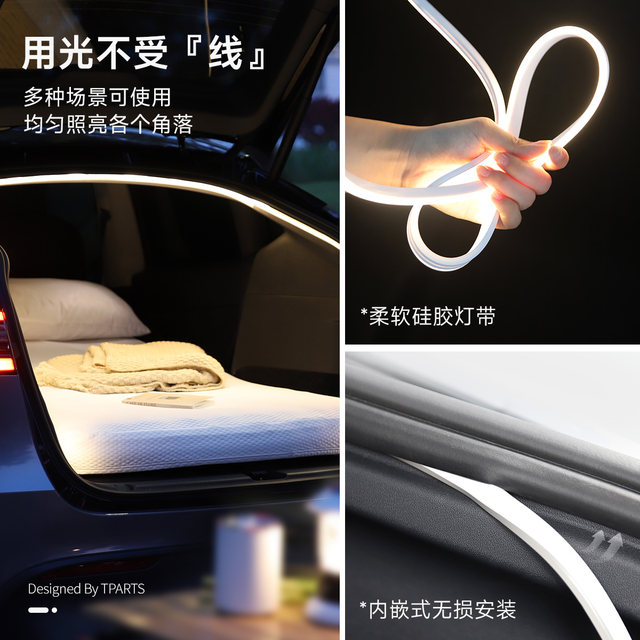 TPARTS is suitable for Tesla Model Y/X trunk atmosphere light with ...