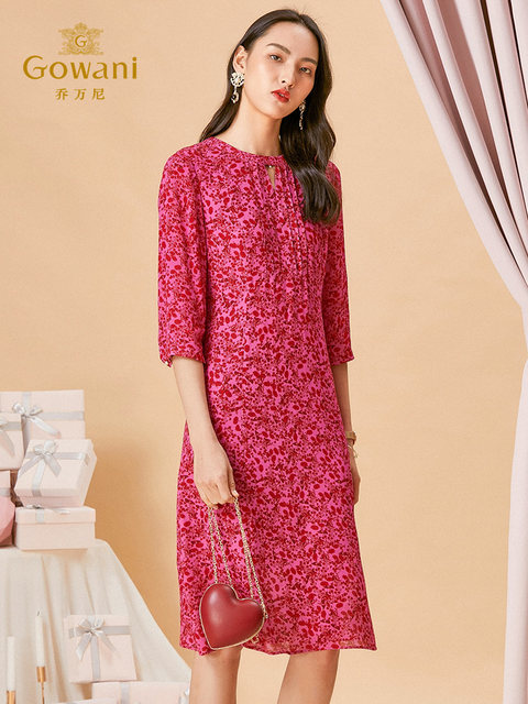 Giovanni dress spring women's mall new mid-length temperament slimming ...