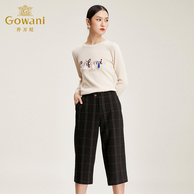 Giovanni Shopping Mall New Pants Women's Autumn and Winter Classic ...