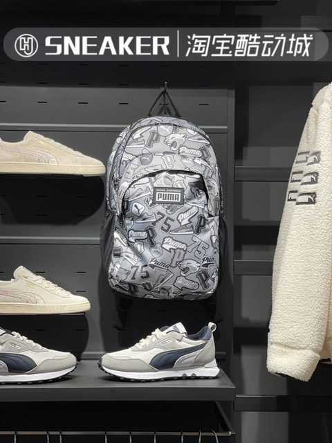 PUMA Hummer men's and women's bags 2023 spring new print sports ...