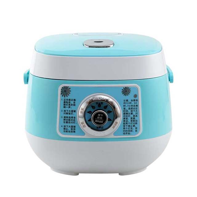 Smart car carrier rice cooker 2L3L4L large -capacity car home dual -use ...