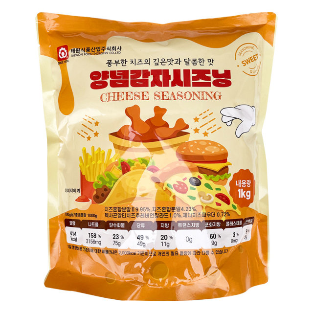Korean imported cheese powder source seasoning powder Korean fried ...