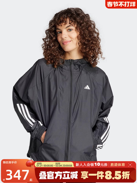 adidas Adidas Sports Fitness Hooded Jacket 2024 Autumn and Winter Women ...