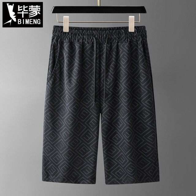 Bimeng Fat Men's Thin Sports Casual shorts Big straight -ups, Big ...