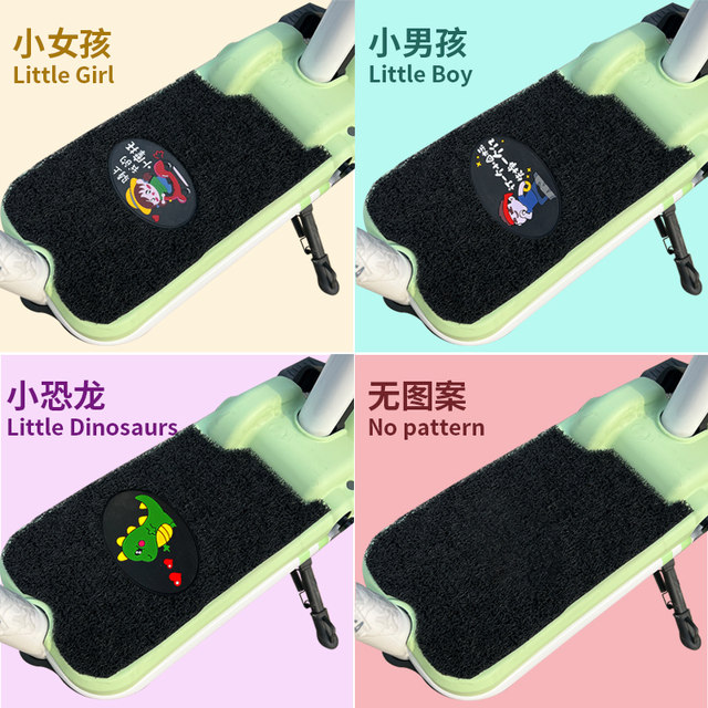 Electric vehicle foot pads, motorcycle scooter foot pads, battery ...