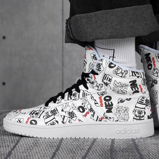 Adidas/Adidas genuine neo HOOPS 2.0 MID Wuhuang Wanshui joint sports shoes H03089