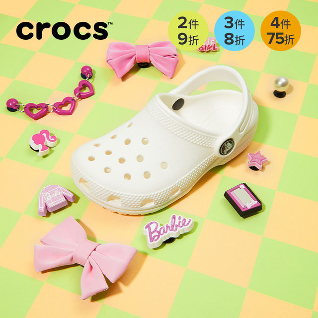 Crocs Crocs accessories Zhibixing hole shoes shoes flower sports ...