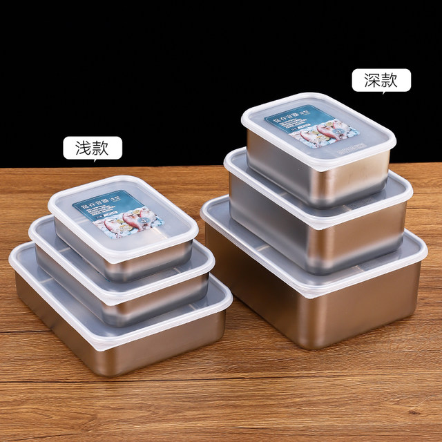 Japanese -style 304 stainless steel fresh -keeping box refrigerator ...
