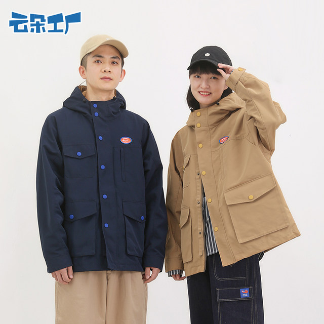 Yunduo Factory Eight-Head Boat Hooded Windproof Jacket for Men and ...