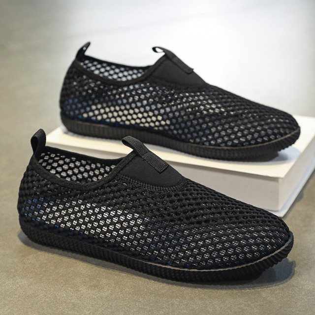Mesh breathable men's shoes summer mesh hollow thin mesh shoes men's ...