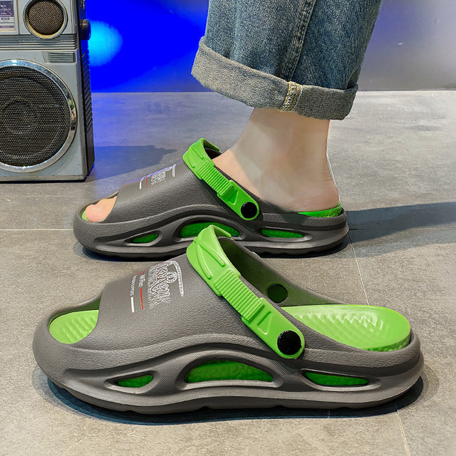 Slippers for men's summer outerwear Internet celebrity super popular ...