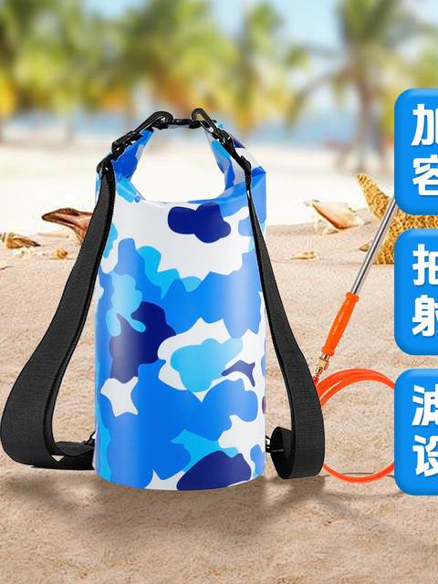 Water-splashing water-saving gun packing water battle water gun 20L ...