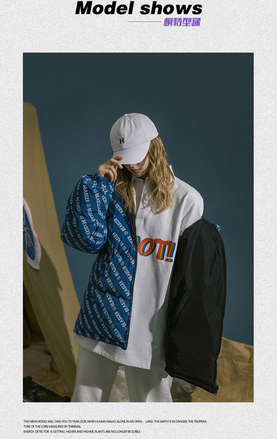 Beasters little devil face face winter coat full print logo hip -hop ...