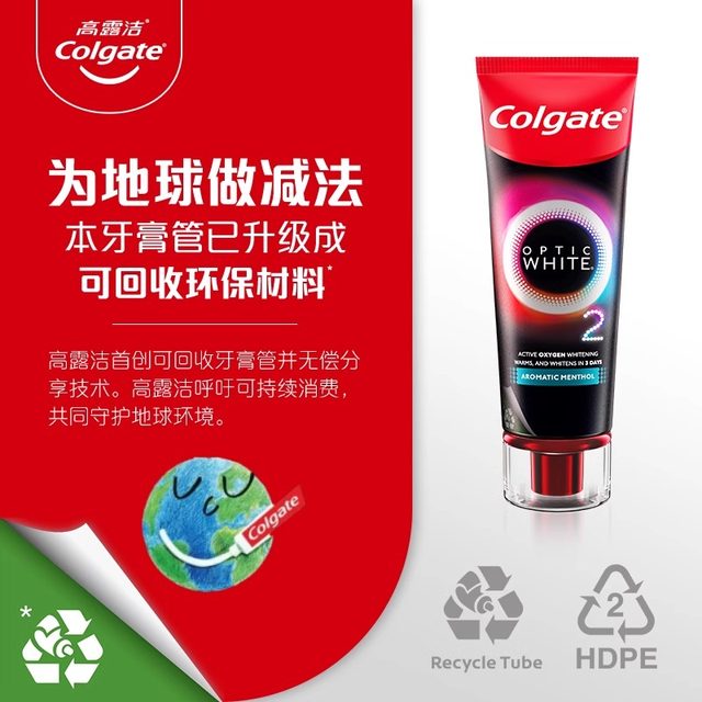 Colgate Instant White Toothpaste Removes Smoke Stains and Whitens Teeth ...