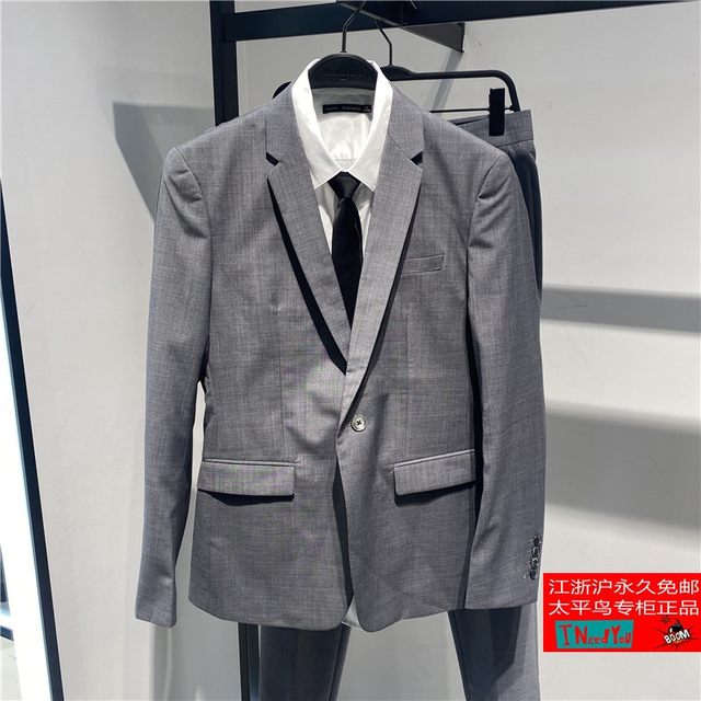 Taiping Bird Men's Spring counter new suits Korean version of self ...